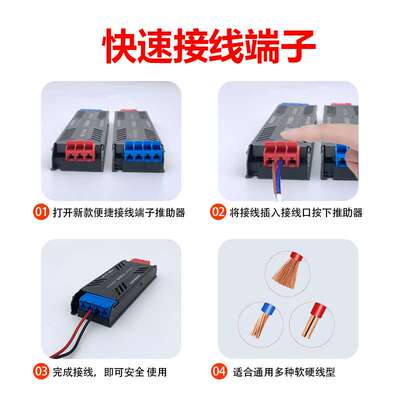 LED半灌胶静音开关电源宽电压AC100至265V转DC24V线型灯带变压器