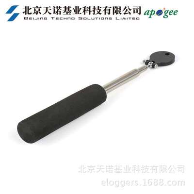 Apogee AM-310延长探杆 伸缩杆