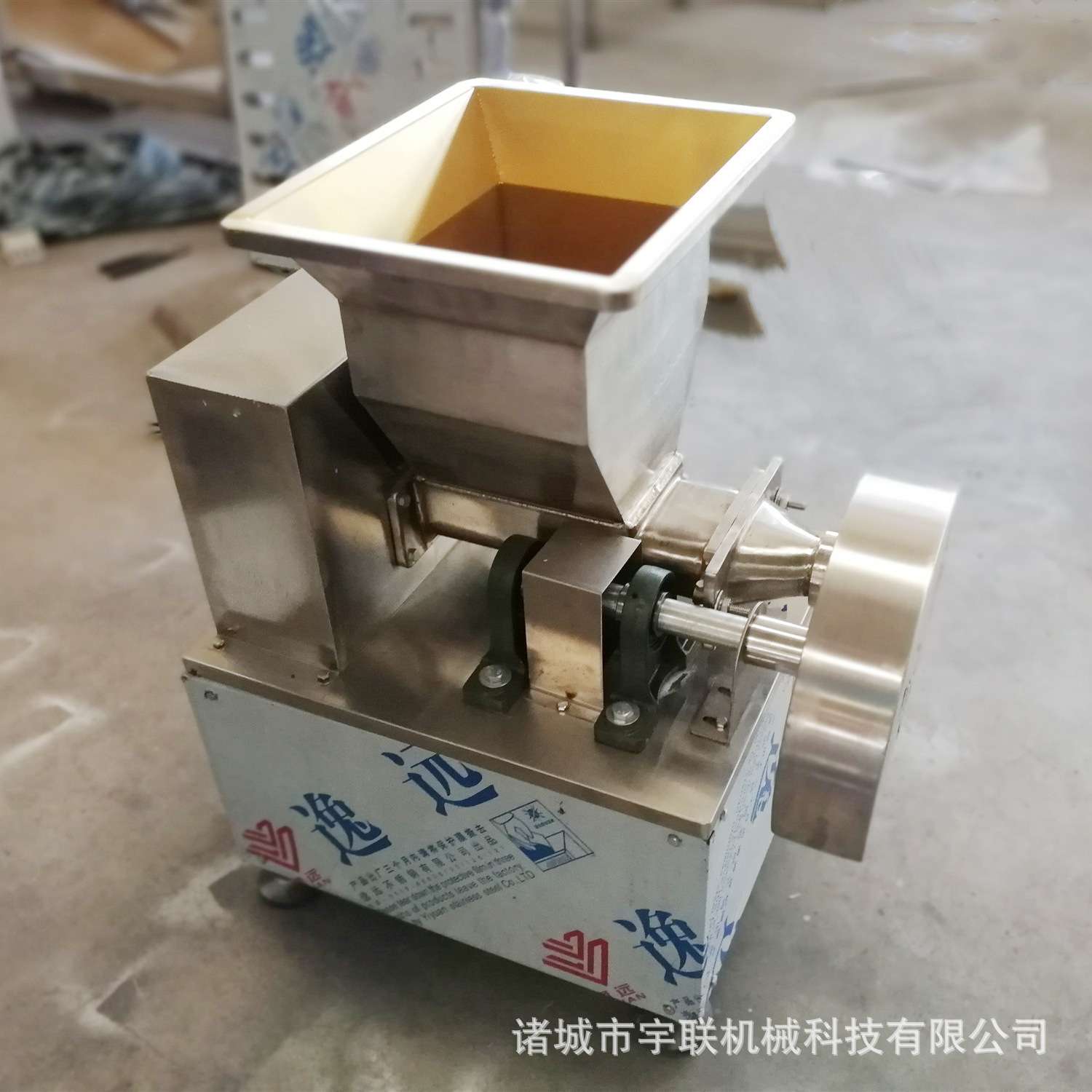 宇联家用面剂子机 电动分割面团剂子的机器 米面加工设备剂子机