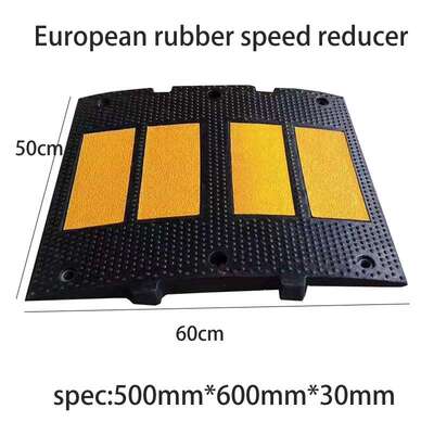 欧版减速带宽60cm橡胶道路限速Widened rubber deceleration belt