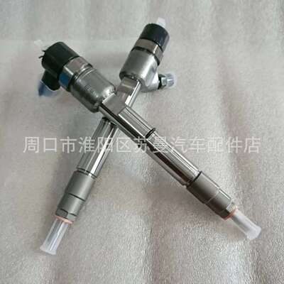 厂家直供 质量保证 共轨喷油器 0445 110 627 喷油嘴 量大从优