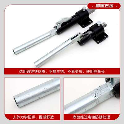 厂家 30509 30519推拉式快速夹具固定器推紧器工装肘夹钳