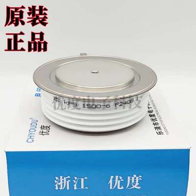 晶闸管/可控硅  AT804S22   AT804 S22 AT804