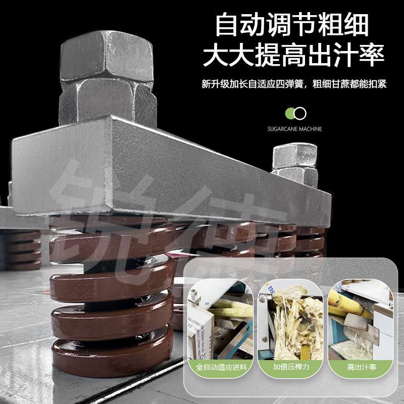 甘蔗榨汁机商用大型甘蔗机压榨机榨糖机榨芦粟高粱厂家半吨榨汁机