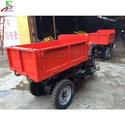 家用农田拉化肥运输车 工地混凝土沙石自卸小三轮 家用货物装载机
