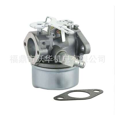 特库姆塞 Tecumseh 640084  640084A 632107A 扫雪机化油器