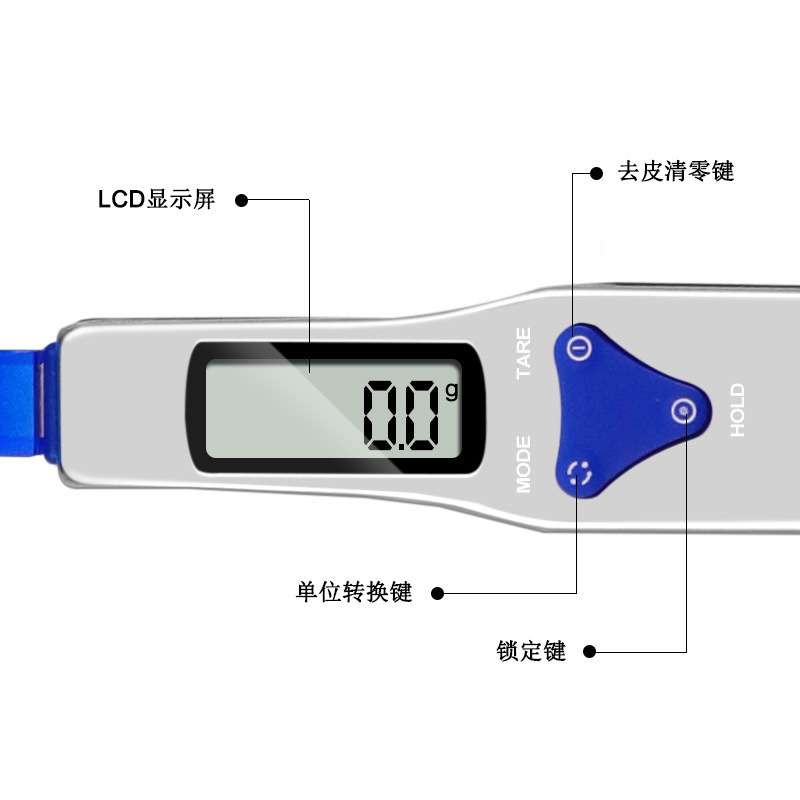 工厂 不锈钢面壳 三勺电子量勺称 500g厨房食物烘焙勺子秤 质