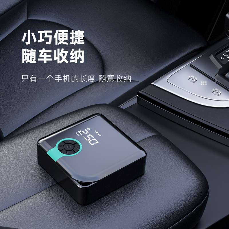 便携手持数显户外打气泵大功率 车载充气泵车家两用迷你充气泵