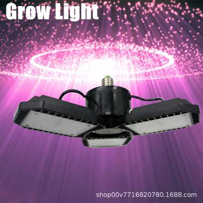 轨道植物灯调光定时仿太阳光LED夹子水族灯par20par30par38射灯CE
