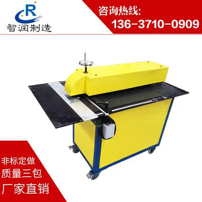 辘剪压筋机 牛头剪 LQ-15型牛头剪  分条机 分切专用配套压筋轮