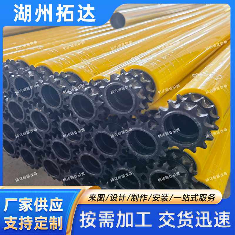 多楔带滚筒不锈钢无动力流水线车间滚筒输送托辊链轮滚筒