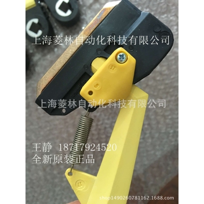 德国wampfler德国稳孚勒碳刷片081516-6x11 081002-1*11