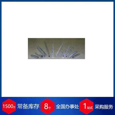德国lemuth钢筋钢筋切割机 - ZS 180