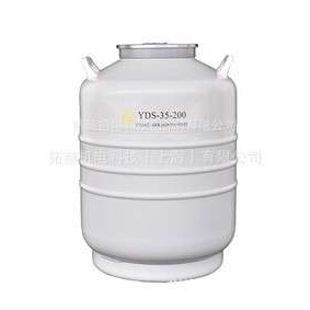 成都金凤液氮罐（不配提筒）YDS-30-200贮存型液氮生物容器实验室