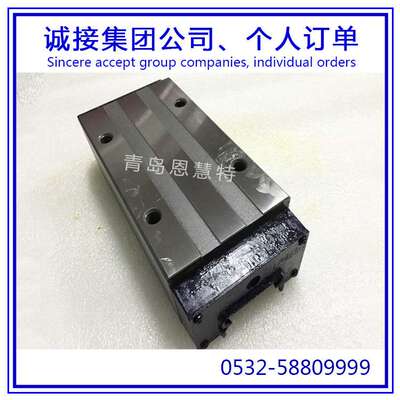 IKO直线导轨滑块LRXDG12SL LRXDG15SL LRXDG20SL LRXDG25SL加长