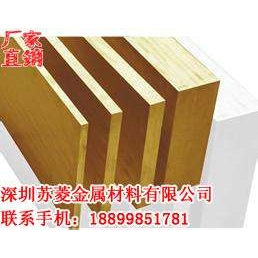 C61900铝青铜条 高强度 青铜棒 CuAl10Fe3圆棒