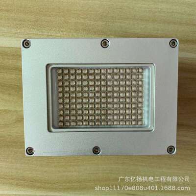 喷码打印机UV固化灯 UV墨水油墨燥紫外线固化灯 UV软膜固化灯6545