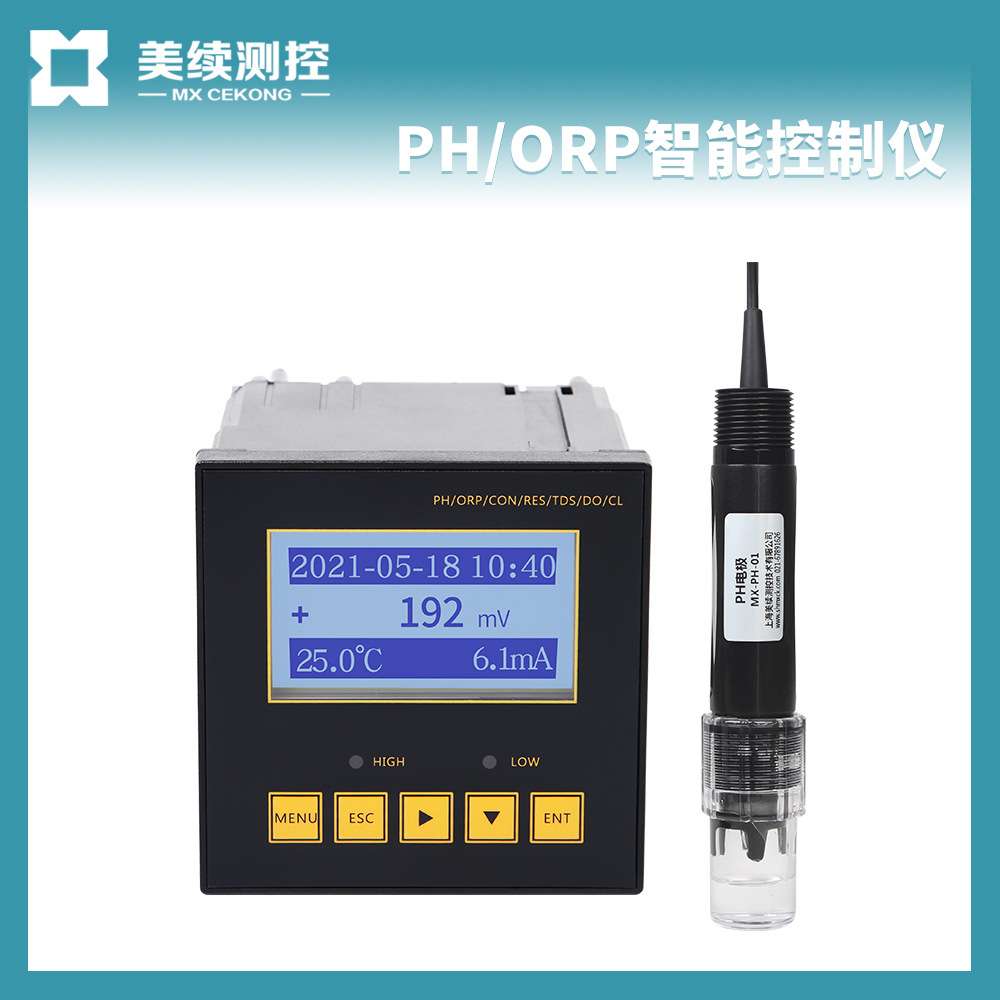 智能在线多功能型PH/ORP工业酸碱度计自动控制系统水处理环境监测