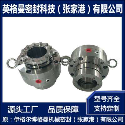 DHBS100-80机械密封 凝结水泵LDTNB机械密封 厂家直供
