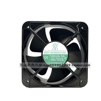 XNF轴流式风机 XNF20060HA2-HB 230V 0.45A 65W工业排风扇 散热通