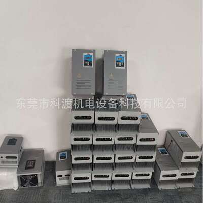 现货直销6kW10 kW15kW20kW30kW40kW60kW电磁感应加热器 扩散泵加