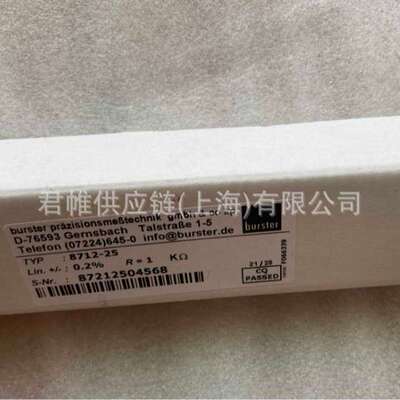 BURSTER   型号：8713-25（量程25mm) 价格需核实