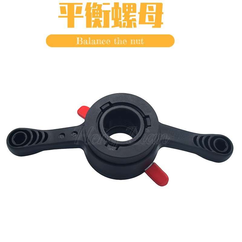 轮胎平衡仪快速螺母内径38MM×3平衡机检测工具车用精准快拆