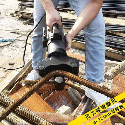 多种型号钢筋切断机 快速剪断器便携式小型钢筋弯曲机NRB-32型