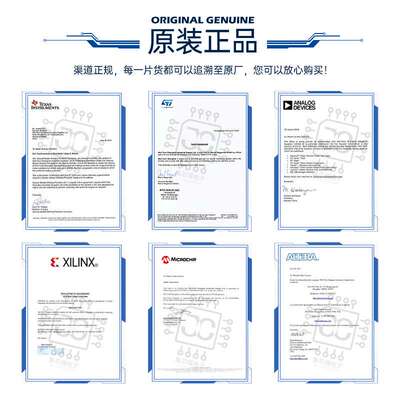 AD1674JNZ贴片 DIP-28封装 模数转换器 电子元器件配单IC芯片现货
