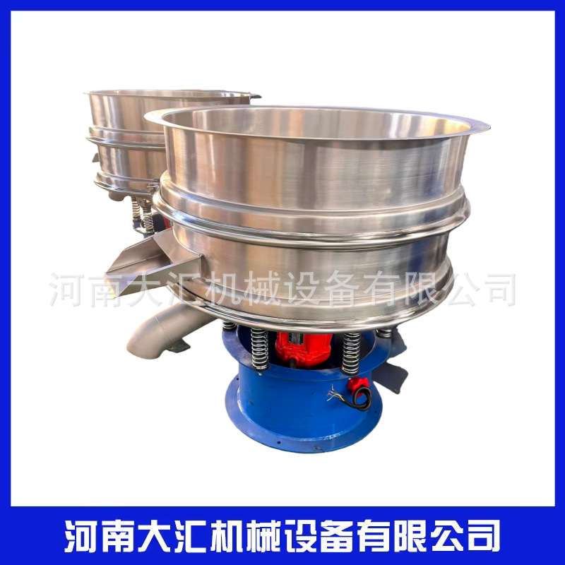 陶瓷泥浆过滤筛 ZPS果汁颜料不锈钢振动分离机中频高频泥浆筛