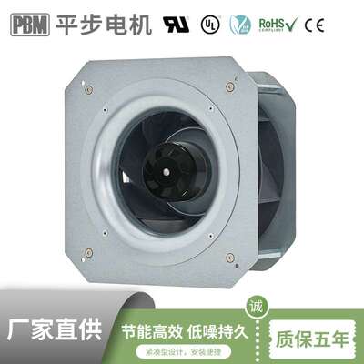 400X400X174.3mm后倾式散热风扇冷藏风扇