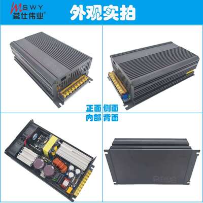 茗仕伟业24V1500W开关电源62.5A直流 电机马达LED灯设备S-1500-24