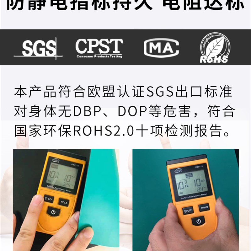 桌面胶垫皮垫橡胶防滑手机维修台垫绝缘垫子绿色桌子防静电防水