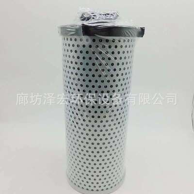 Bobcat液压油l滤芯7414581替代