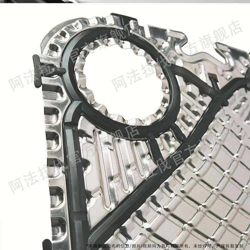 阿法拉伐板式换热器密封垫板片垫片304不锈钢备件材质都可选厂家