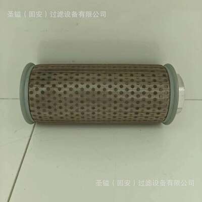 714-07-14641 B120439 29558464 21632237 109-7289