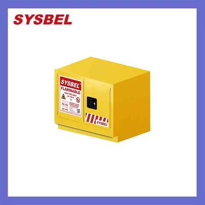 Sysbel安全柜 台下柜防爆柜（活动式） WA0810140