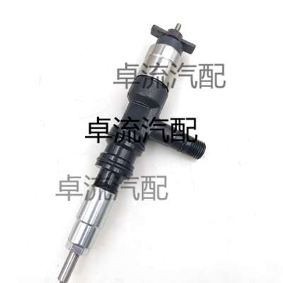 095000-7140 095000-714# 33800-52000共轨喷油器总成厂家