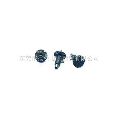 SMT贴片机配件2AGKNX003106吸嘴 吸咀NXT III H24 0.7物料吸取