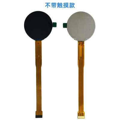 1.8寸lcd圆屏 触摸显示屏 360x360 IPS全视角QSPI接口 仪表屏模组