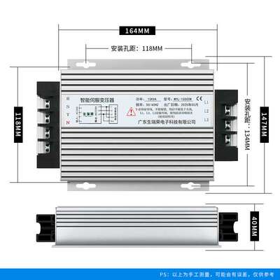 MYL-15000W三相伺服电子变压器380V变220V转200V伺服专用15KVA