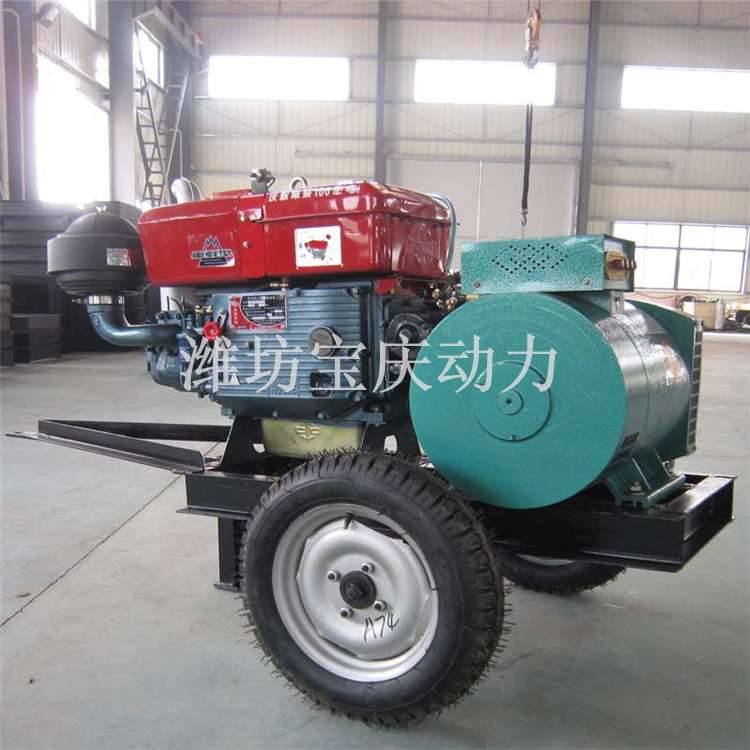 热卖20KW柴油发电机组20千瓦可移动电站 户外家用应急电源车