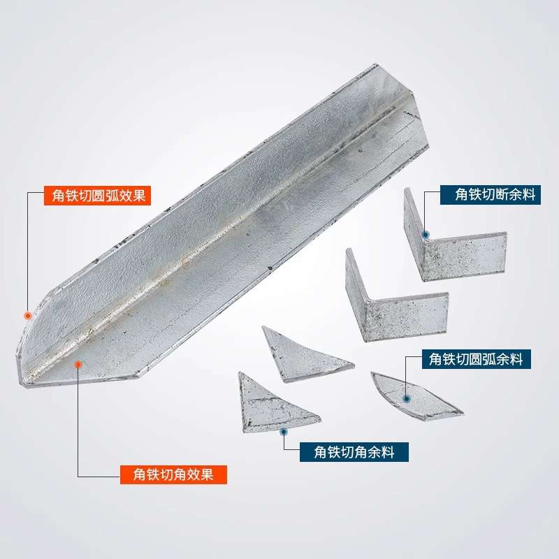 手提角铁切断机电动液压多功能角钢剪切干挂小型铜铝排冲孔切倒角