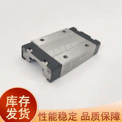 NB直线导轨不锈钢滑块SEBS5BM 7BS 9BS 12BS 15BS 20BSM BM BYM