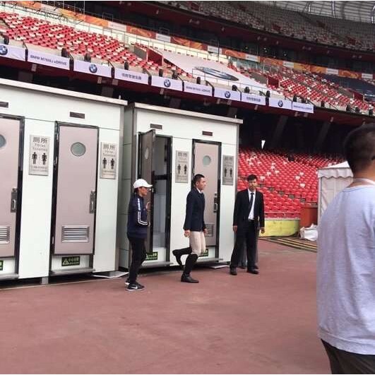 智能公厕景区市政环保装配式 户外移动厕所 景区环卫公共卫生间