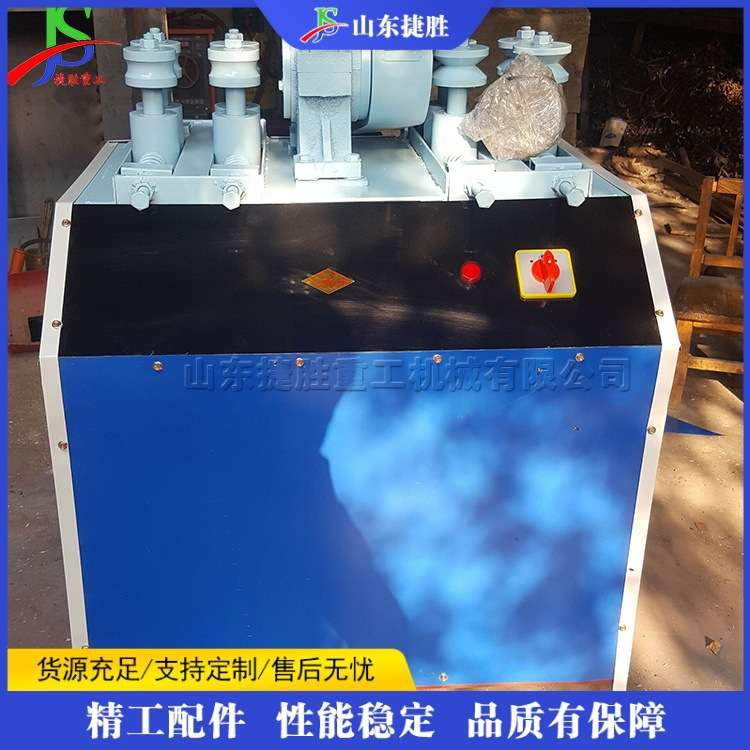 电动液压圆棒砂光机 全自动拖把杆扫把杆成型机 台式木材打圆机