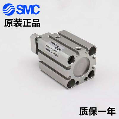 SMC薄型导杆气缸CQMA/CDQMA40-5/10/15/20/25/30/40/50/75/100