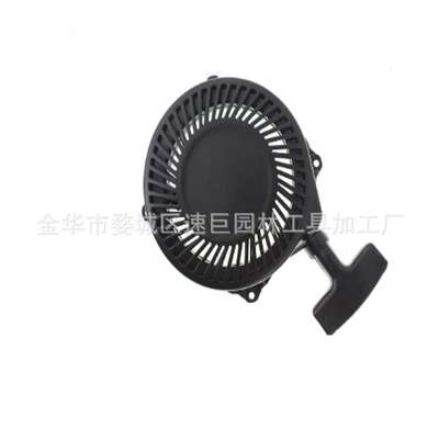 林升反冲反绕拉式起动器替换件 135202 135212