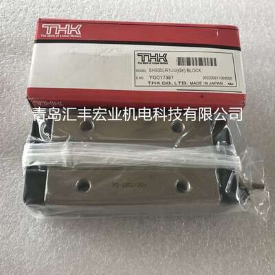 THK直线导轨滑块HSR35M1R HSR35M1LR 滑块现货