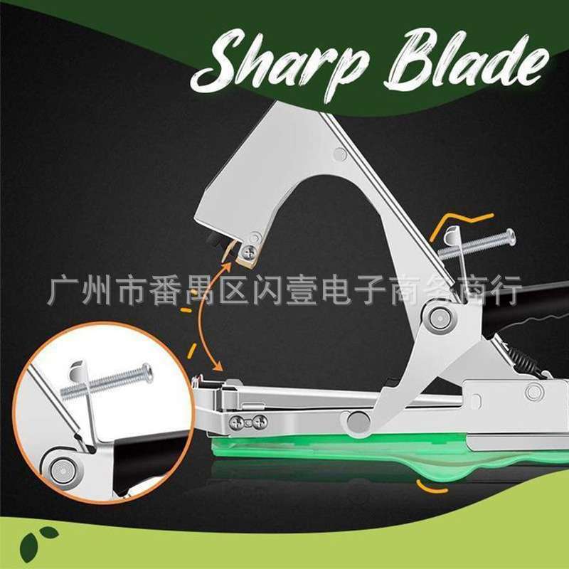 果园绑枝机葡萄绑蔓机花园捆绑枝工具Garden Plant Tying Machine